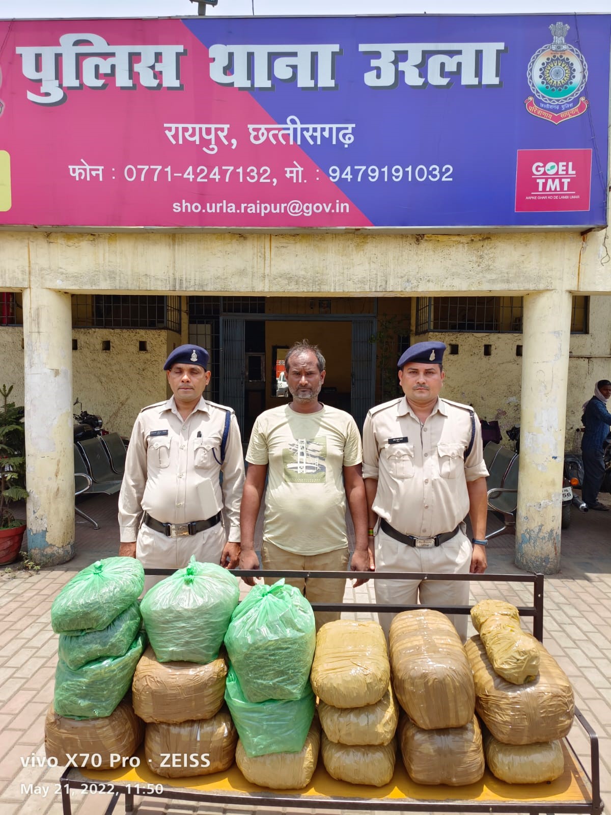 पुलिस से बचने गांजा तस्करी में नाबालिगों का सहारा, तीन गिरफ्तार