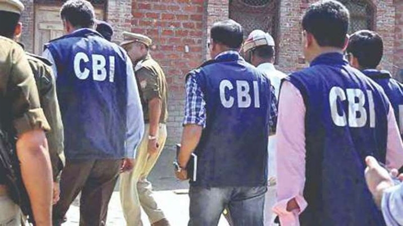 NSE Co-Location Scam Case: सीबीआई ने 10 ठिकानों पर चलाया तलाशी अभियान ... NSE Co-Location Scam Case: सीबीआई ने 10 ठिकानों पर चलाया तलाशी अभियान ...