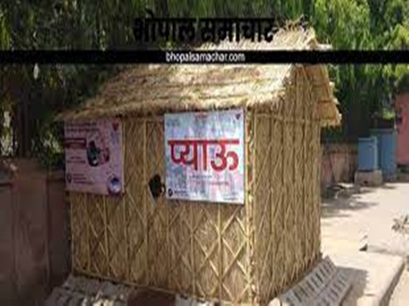 निगम ने शहर भर में लगाए प्याऊ - Corporation installed Water pots across ...