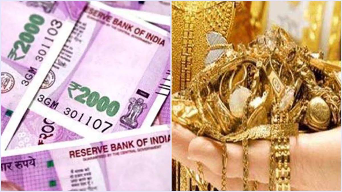 2000 Note: गुलाबी नोट से खरीदी पर सोना महंगा, 595 नोट जमा करवाने पहुंचा ...