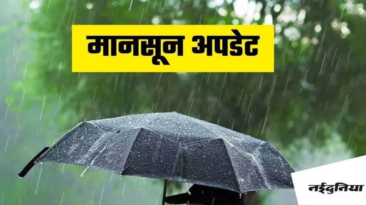 Weather Of MP: 15 जून तक मध्य प्रदेश में प्रवेश करेगा मानसून, भोपाल, इंदौर, जबलपुर संभाग सहित 15 ...
