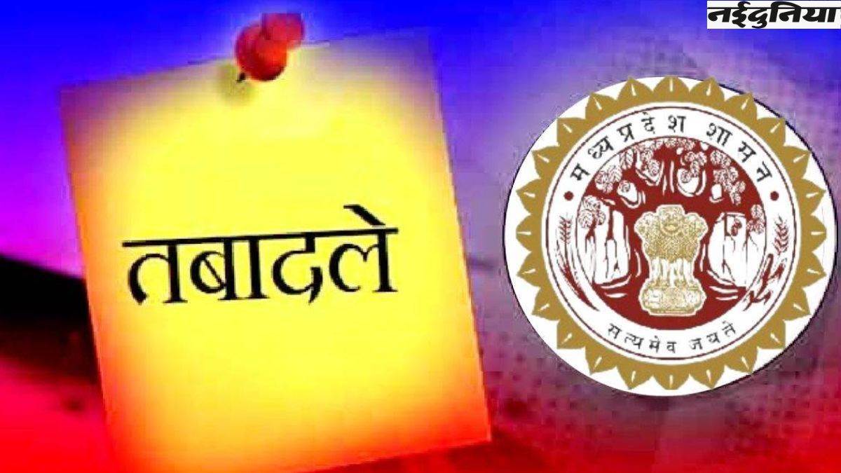 IAS Transfer: 24 घंटे के भीतर बदली वित्त विभाग की कमान, मनीष रस्तोगी समेत 12 वरिष्ठ आईएएस ...