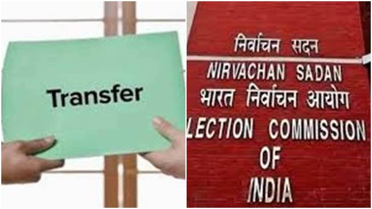 Transfer in Madhya Pradesh: मप्र में अक्टूबर से नहीं होंगे अधिकारियों ...