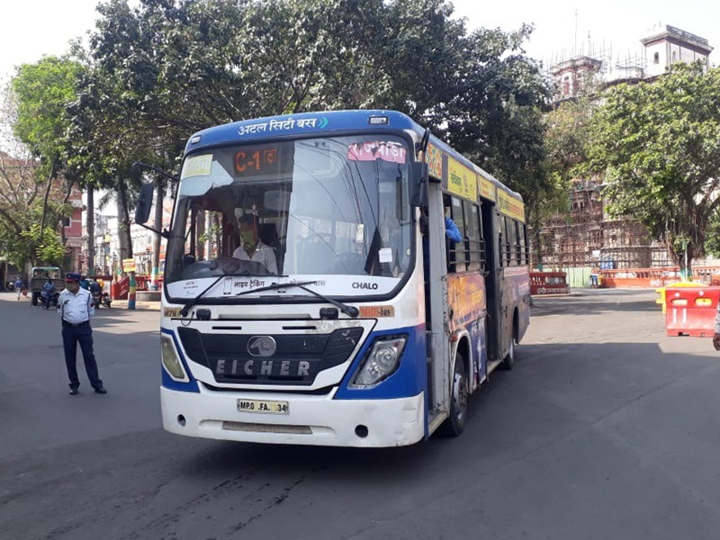 City Bus Indore: सिटी बस किराए में राहत देने के लिए होलकर कालेज ने जारी ...