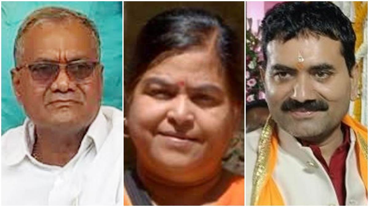 Mp Election 2023 भाजपा ने महू से फिर ठाकुर और इंदौर विधानसभा 5 से 9478