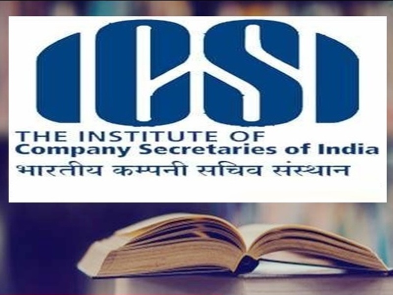 ICSI Indore: नए शहरों में स्टडी सेंटर शुरू करेगा आइसीएसआइ - ICSI Indore ...