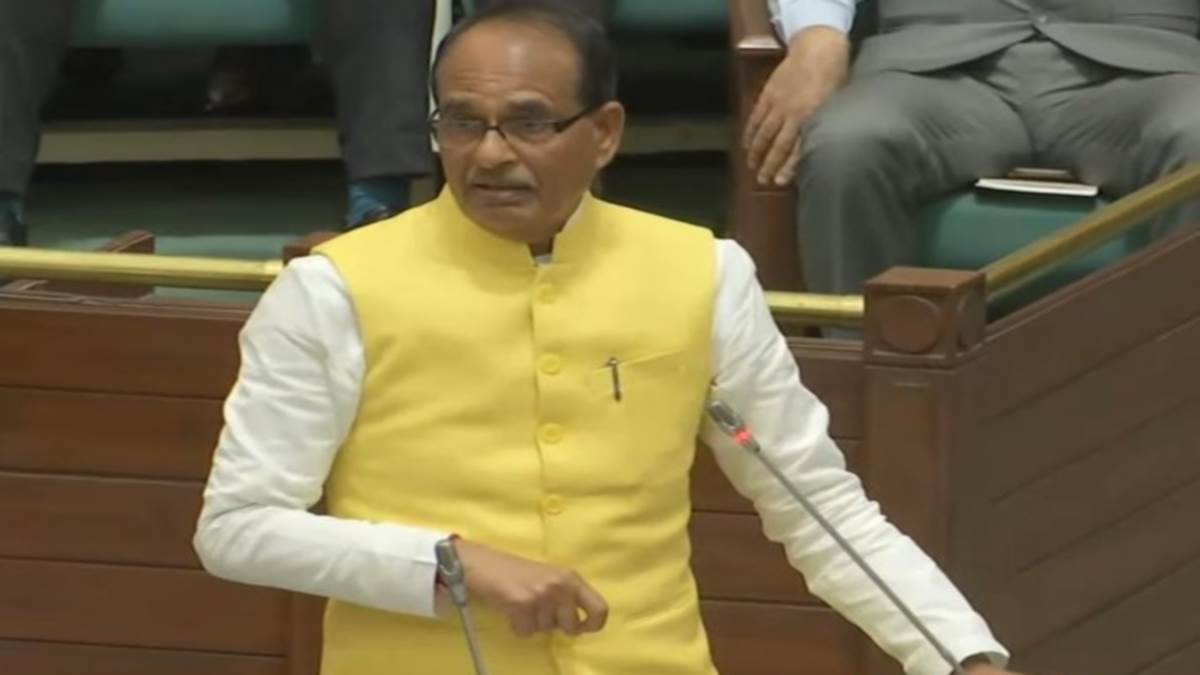 MP Assembly Session: सीएम शिवराज ने सदन में कांग्रेस पर बोला करारा हमला, अविश्‍वास प्रस्‍ताव ...