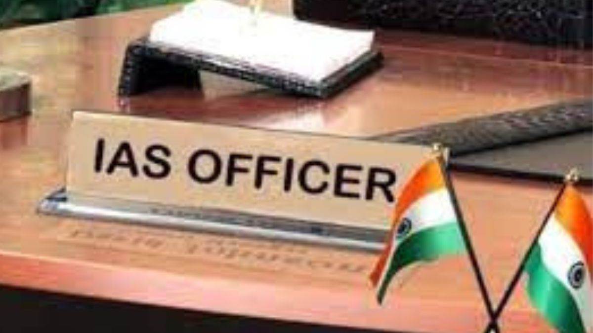 CG News: छत्तीसगढ़ में IAS के बढ़े नौ पद, अब हुए 202, इन अधिकारियों को ...