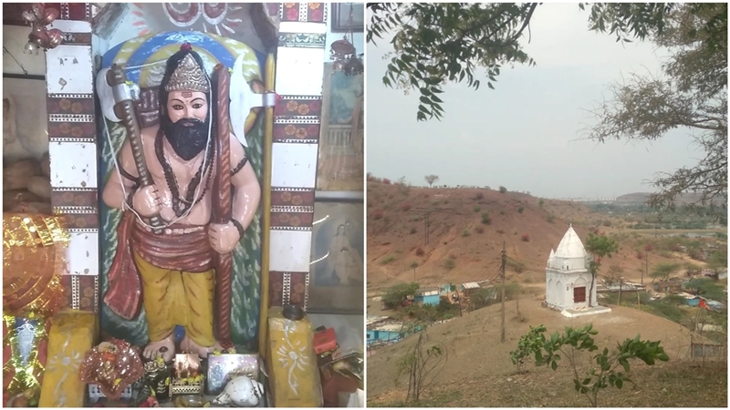 Parshuram Tekri In Damoh : 320 फीट ऊंचे पहाड़ पर बरिया के पेड़ के नीचे ...
