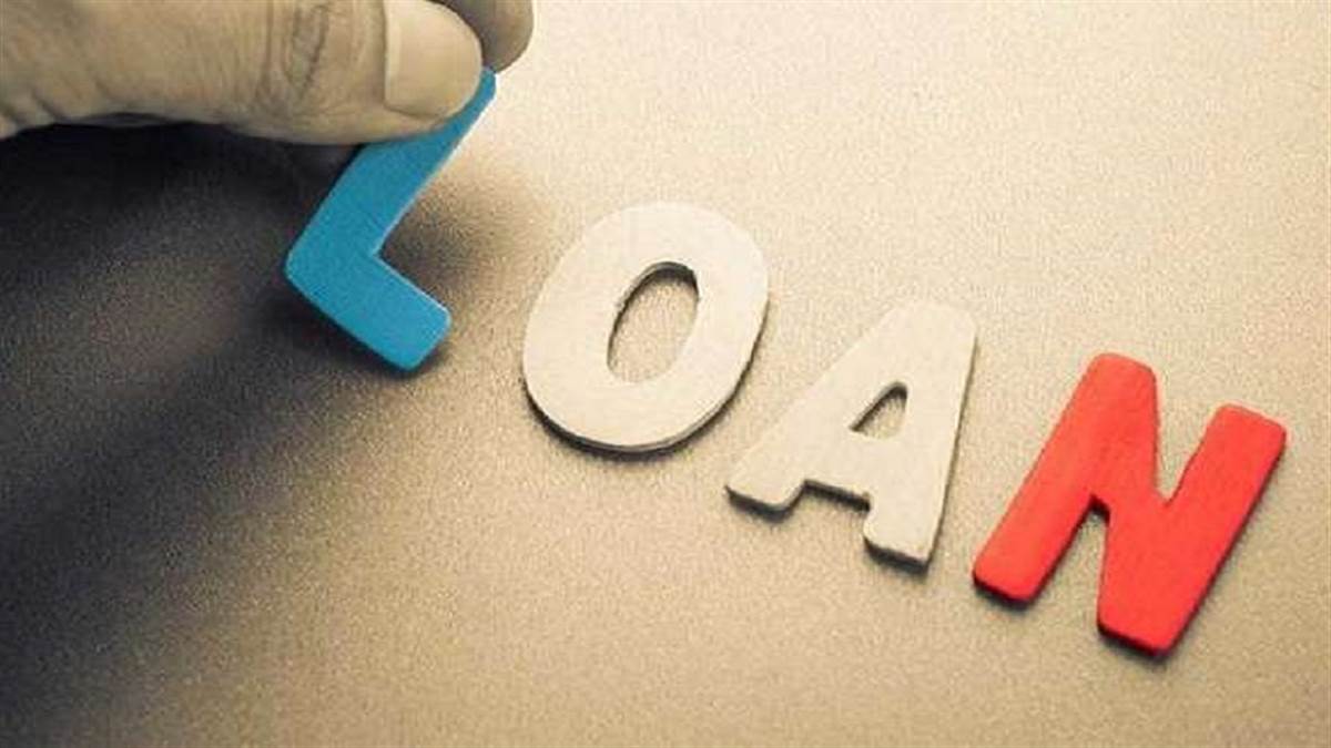 Loan Rules: क्रेडिट स्‍कोर सहित जानिये कुछ जरूरी नियम जो लोन लेने में ...