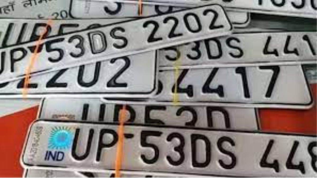 Indore RTO: सरकारी और अनुबंधित पुराने वाहनों में जल्द लगानी होगी हाई ...