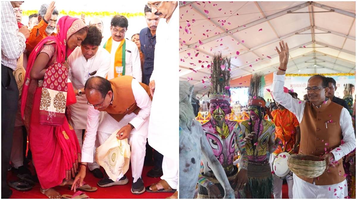 Shivpuri News : पोहरी में मुख्यमंत्री श‍िवराज सिंह चौहान ने तेंदूपत्ता ...