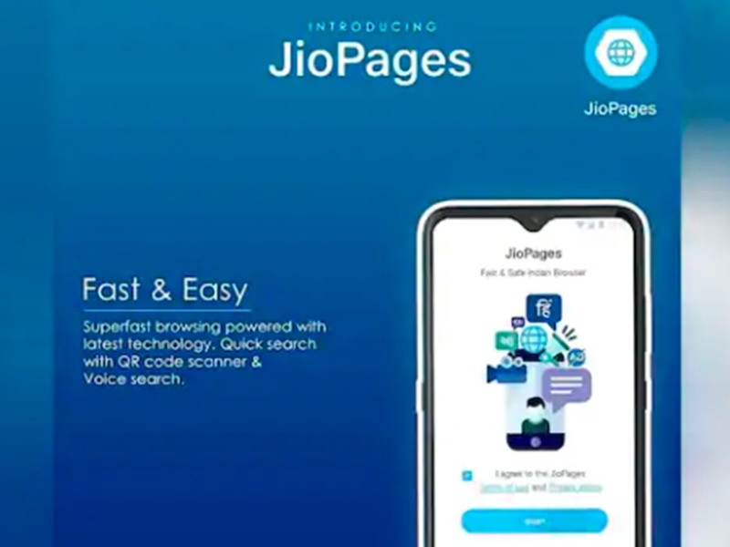 Reliance Jio ने लॉन्च किया मेड इन इंडिया ब्राउजर, 8 भारतीय भाषाओं को ...