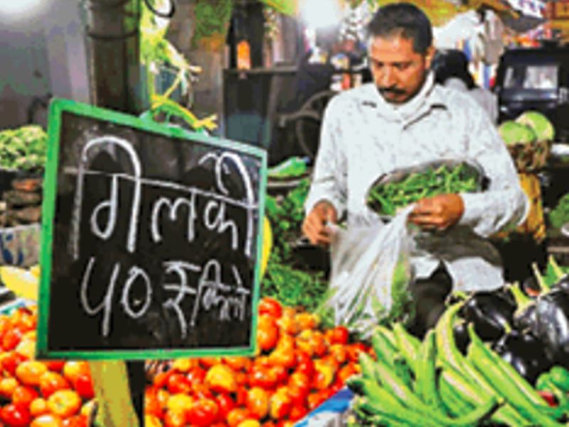 किसान को एक किलो गिलकी के दिए डेढ़ रुपये, बिचौलियों ने कमाए 38.5 रुपये ...