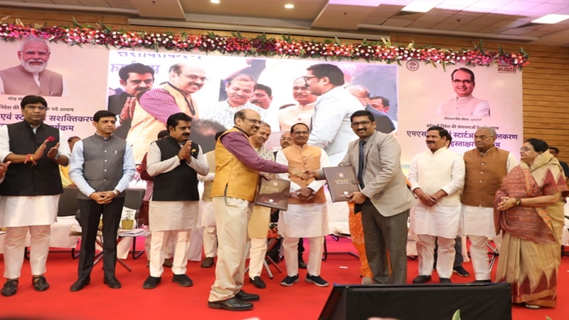 Indore News: चार साल में 550 बिलियन डालर की हो जाएगी मध्य प्रदेश की ...