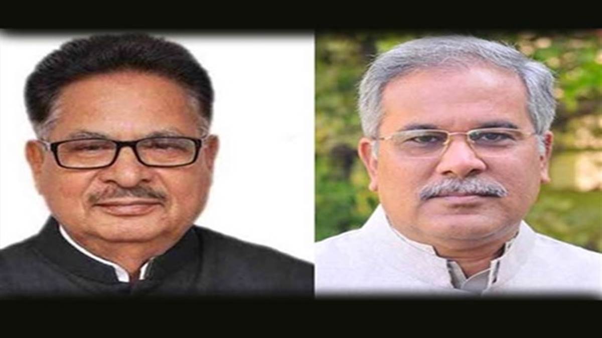 Bhanupratappur by election 2022: कांग्रेस ने जारी की स्टार प्रचारकों की ...