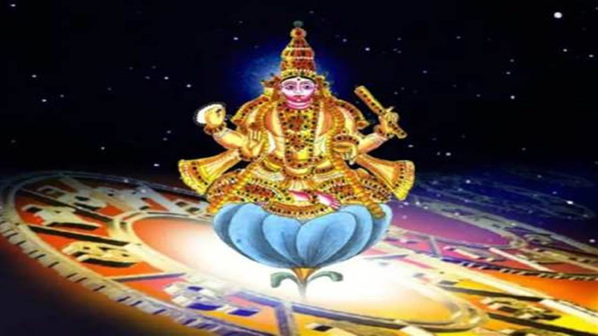 Shukra Gochar 2022 अगले महीने दो बार होगा शुक्र गोचर इन राशि वालों को