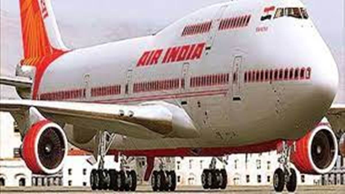 DGCA Fine On Air India: एयर इंडिया पर डीजीसीए की कार्रवाई, लगाया 10 लाख ... DGCA Fine On Air India: एयर इंडिया पर डीजीसीए की कार्रवाई, लगाया 10 लाख ...