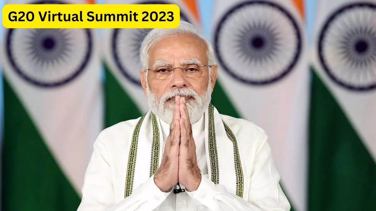G20 Virtual Summit 2023: पीएम मोदी की अध्यक्षता में आज जी 20 लीडर्स की वर्चुअल समिट, जस्टिन ...