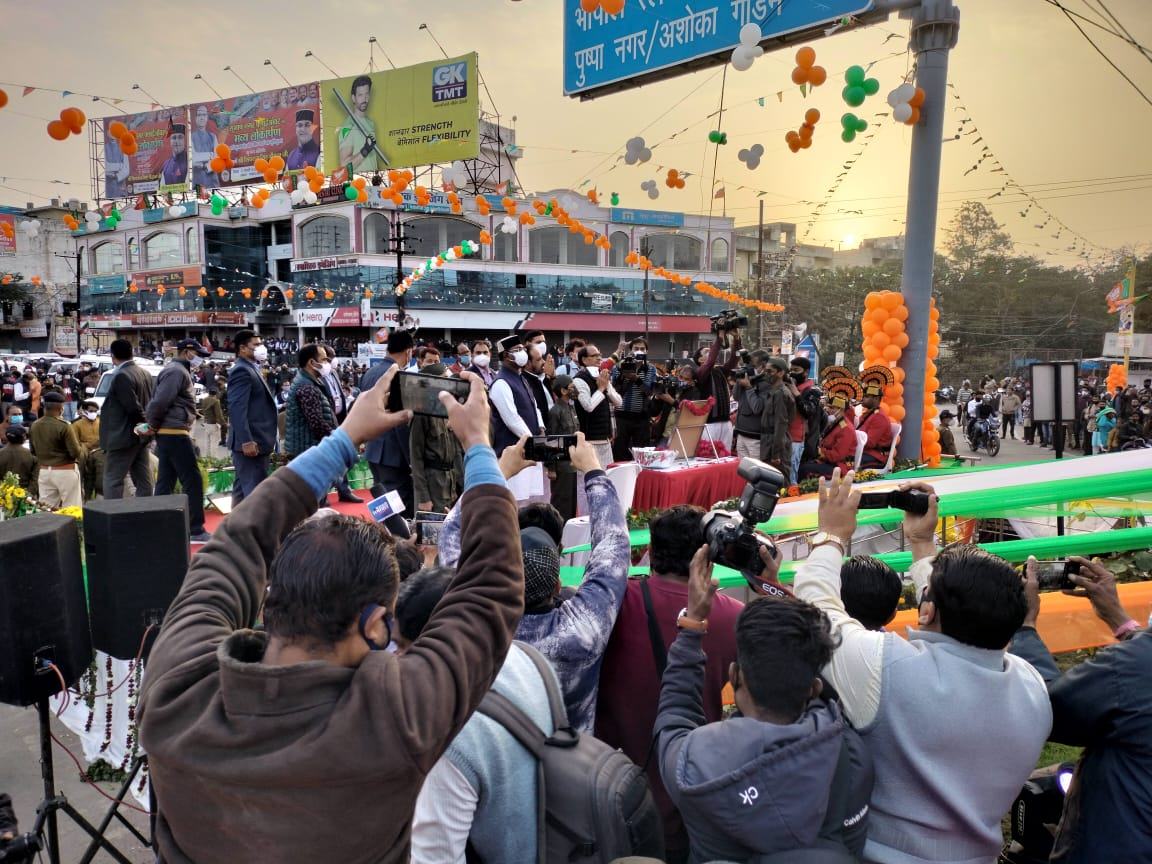 मुख्यमंत्री शिवराज सिंह चौहान ने भोपाल में सुभाष नगर आरओबी का लोकार्पण ...