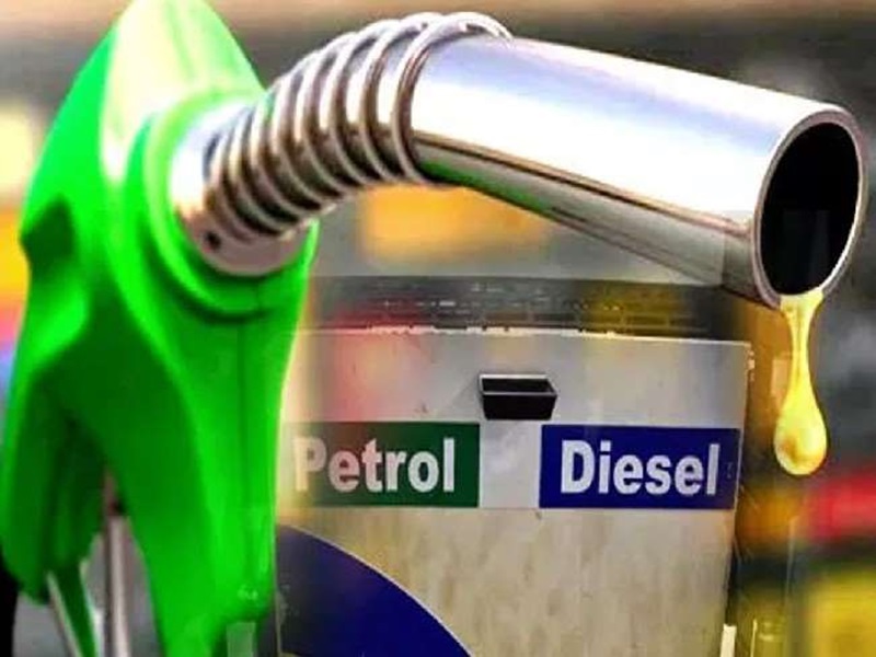 Petrol Diesel Price Hike Indore: दो दिन में पौने दो रुपये महंगा हुआ ...