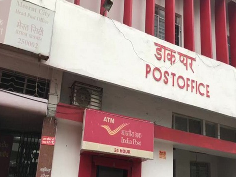 India Post: भारतीय डाक ने सब्सिडी दिलाने का दावा करने वाली फर्जी ...
