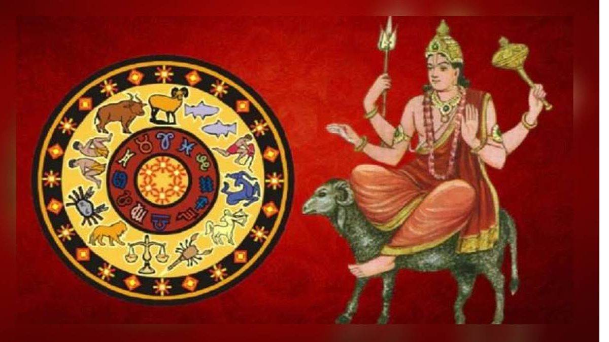 मंगल गोचर 2023: 10 मई से कर्क राशि में रहेंगे ग्रहों के अधिपति, इन ...