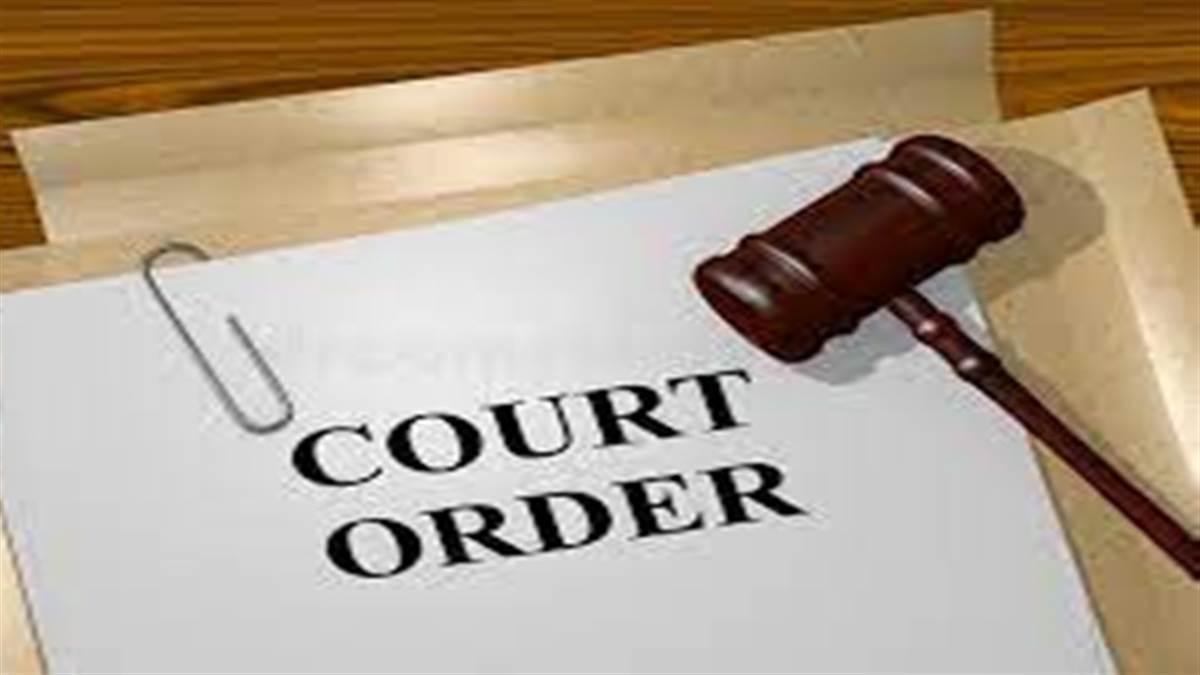 MP High Court: जीवित रोजगार पंजीयन न होने पर भी चयन प्रक्रिया में शामिल ...