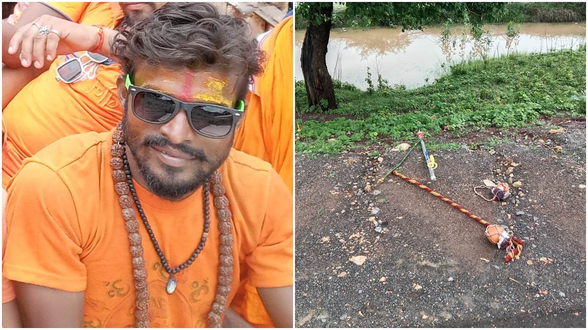 Bemetara News: ट्रक की चपेट में आने से एक कांवरिया की मौत, दो घायल ...