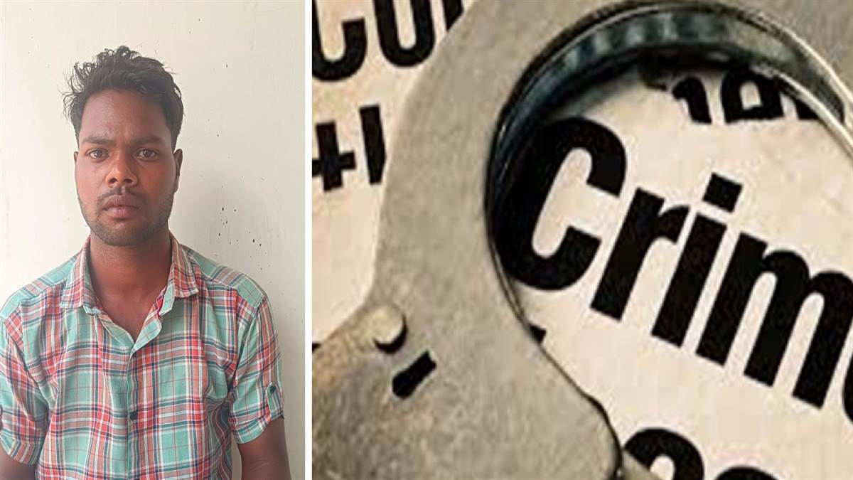 पहाड़ी कोरवा युवक ने लगाया साढ़े तीन लाख ठगी का आरोप - Pahadi Korwa ...