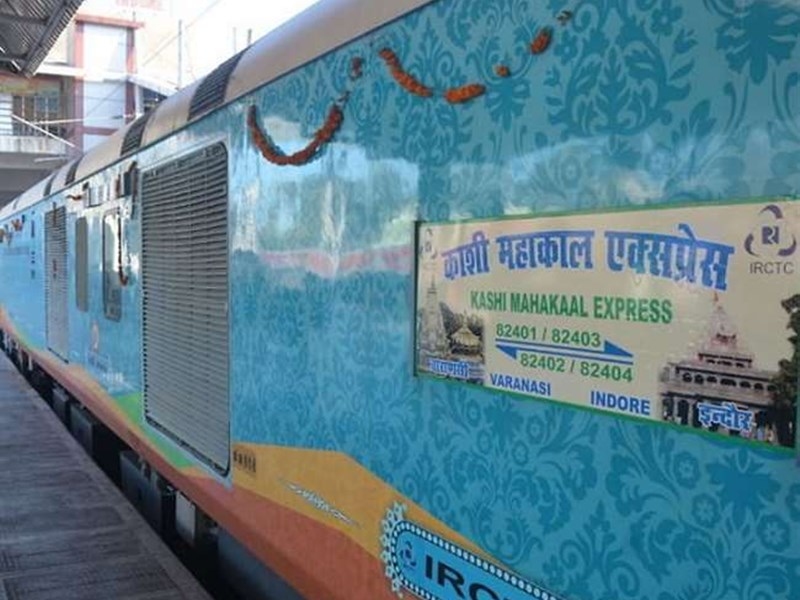 Kashi-Mahakal Express: जल्द शुरू होगी देश की तीसरी निजी ट्रेन काशी ...