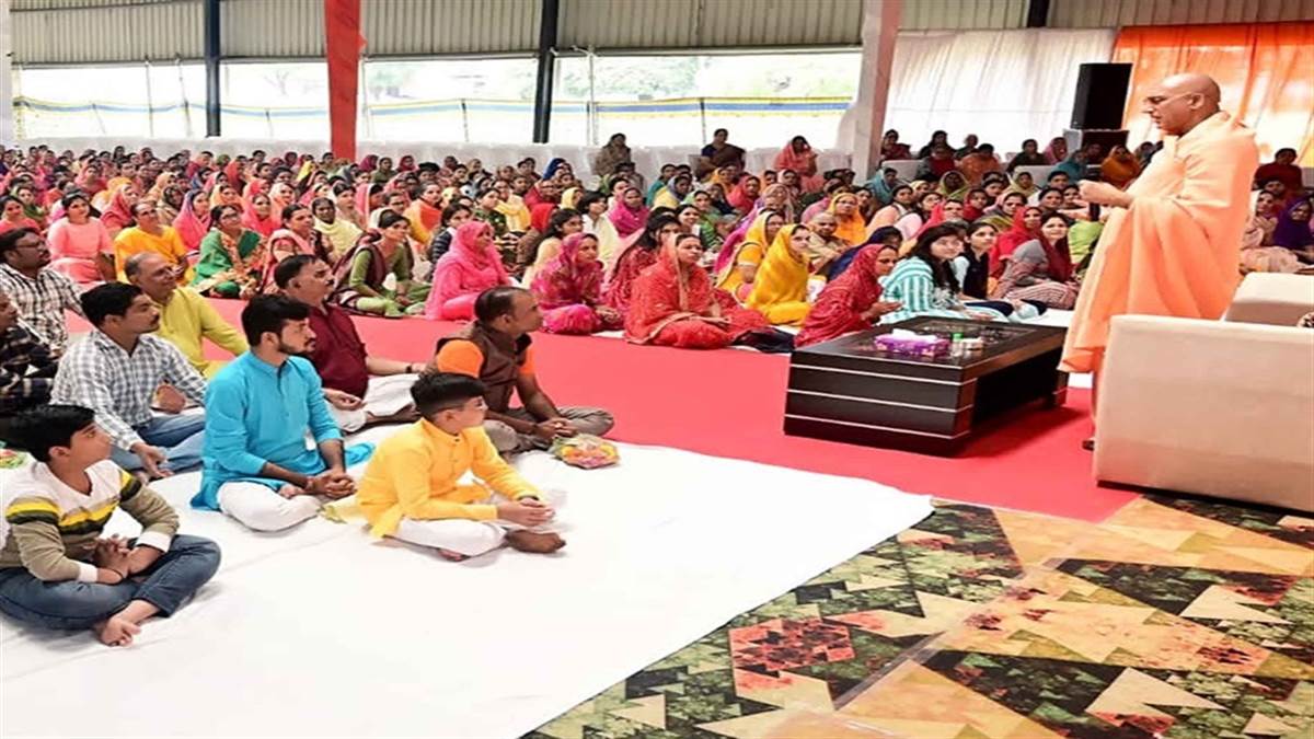 Ratlam News: सोलह संस्कारों में सबसे उत्तम है मंत्र दीक्षा संस्कार ...