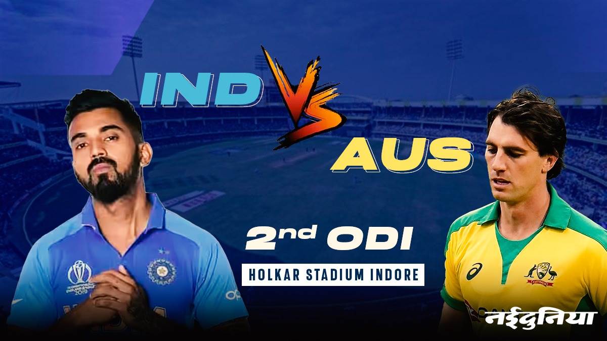 IND vs AUS 2nd ODI: भारत ने ऑस्ट्रेलिया को दूसरे वनडे में 99 रन से हराया, सीरीज 2-0 से अपने नाम ...