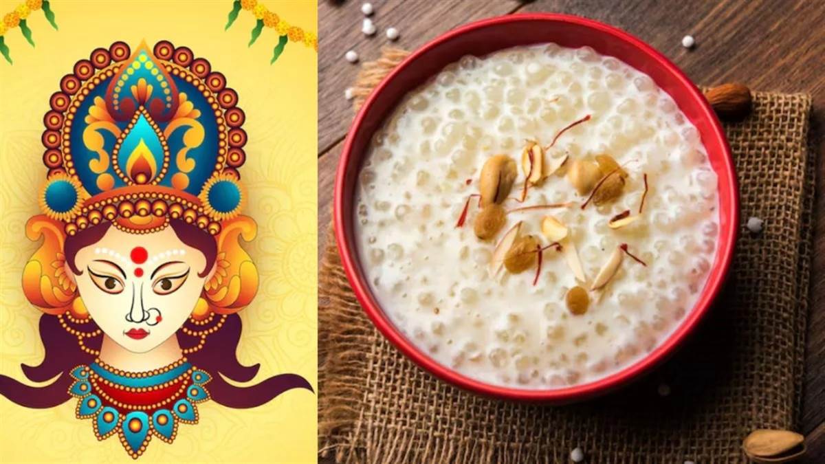 Navratri Recipes 2025: नवरात्र के दूसरे दिन मां ब्रह्मचारिणी को चढ़ाएं ...