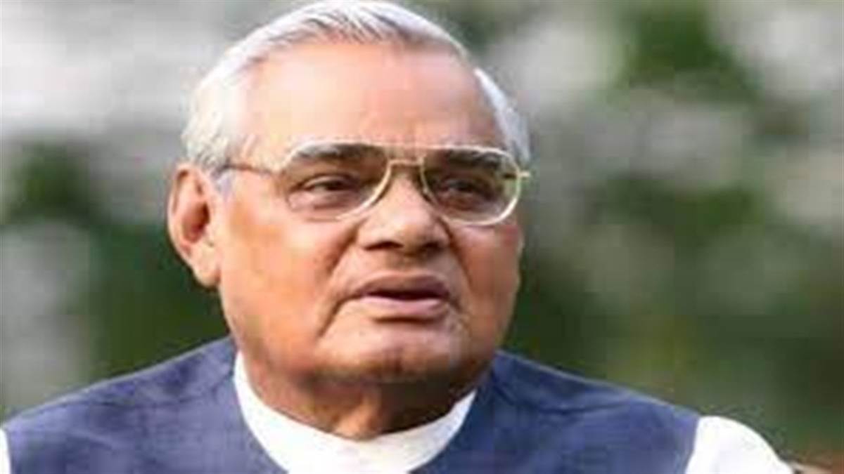 Gwalior Atal Memorial News: अटल स्मारक के लिए फारेस्ट की एनओसी को जल्द ...
