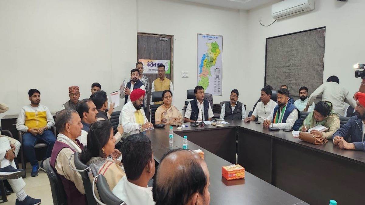 CG Congress Meeting: कांग्रेस की समीक्षा बैठक में किसी के निकले आंसू ...