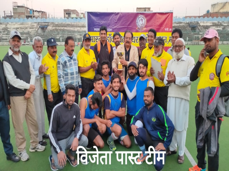 Bhopal Sports News: ऐशबाग स्‍टेडियम में मास्टर्स हॉकी सीरीज़ का अन्तिम ...