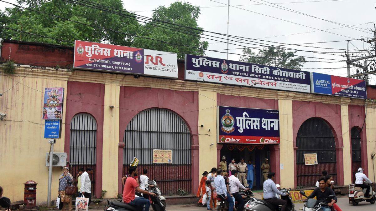 Raipur Special Story: 169 साल पुराना है कोतवाली थाने का इतिहास, मराठा ...