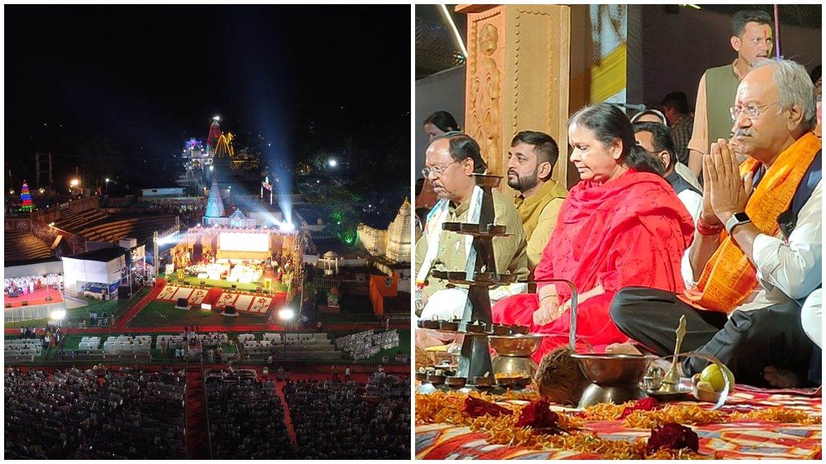 Rajim Kumbh: माघ पूर्णिमा स्नान से शुरू हुआ राजिम कुंभ कल्प, लेजर लाइट ...
