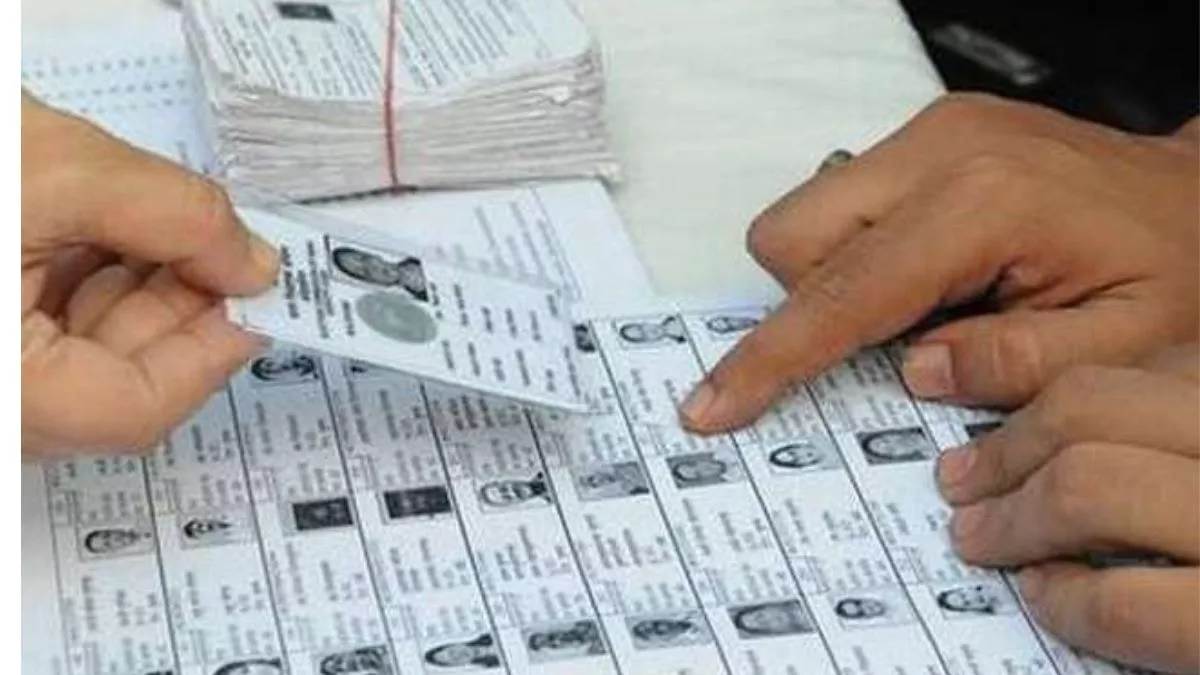 MP Election 2023: मध्‍य प्रदेश में मतदाताओं का होगा सर्वे, घर-घर ...