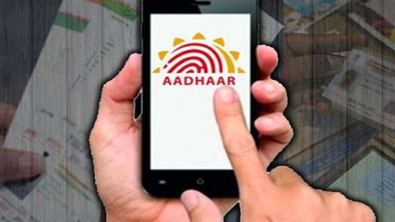 Virtual Aadhar Card वर्चुअल आधार कार्ड चाहिए तो इन 7 आसान स्टेप्स की