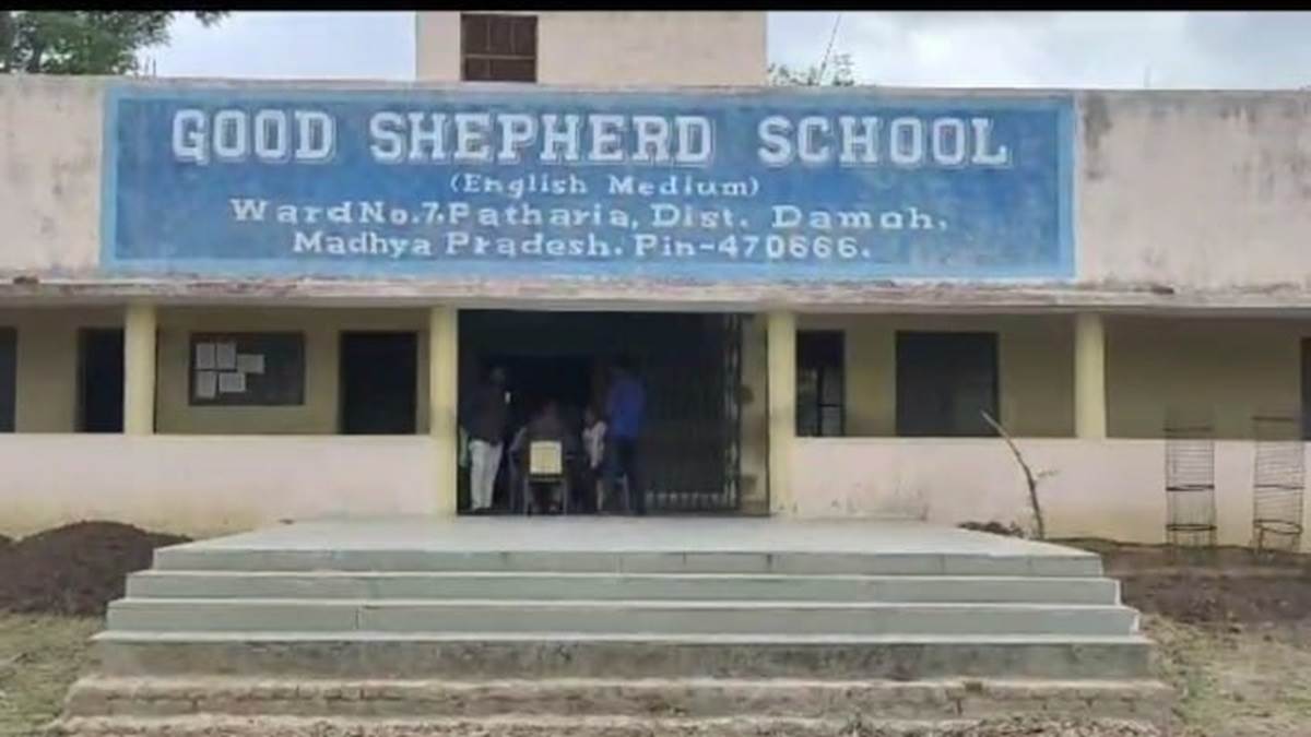 Damoh News : पथरिया में चर्च भेजने के मामले में प्रशासन काफी गंभीर ...