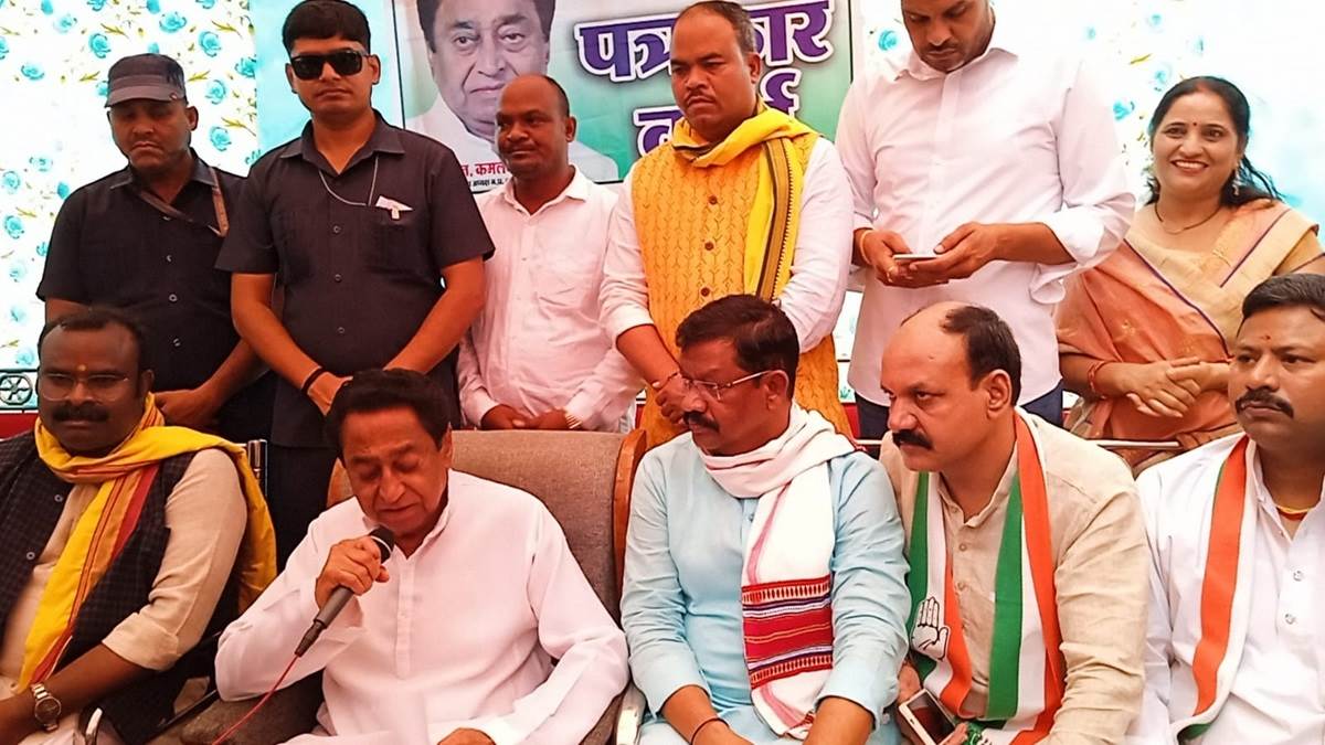 Kamal Nath In Mandla : रानी दुर्गावती के बलिदान दिवस पर कमल नाथ पहुंचे ...