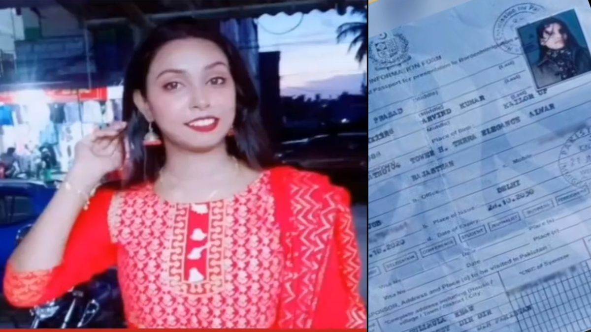 आज भारत लौट सकती है पाकिस्तान जाकर प्रेमी संग निकाह पढ़ने वाली राजस्थान ...