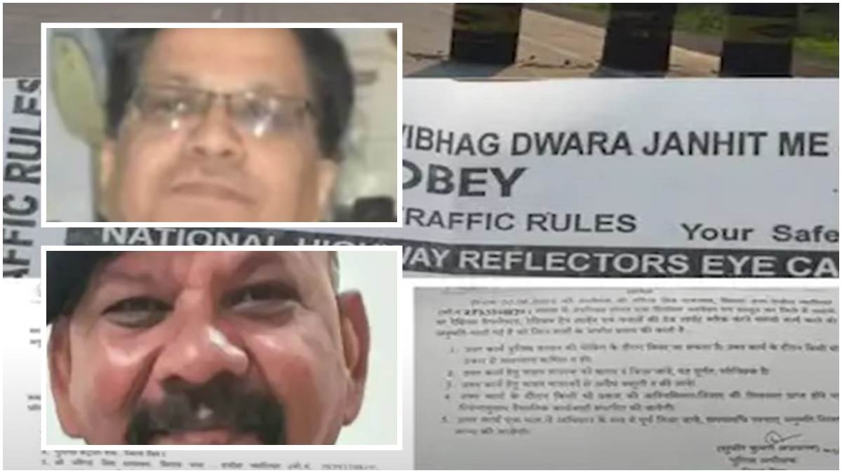 मैहर में कटनी-बेला नेशनल हाईवे पर रेडियम पट्टी के नाम पर 5 सौ रुपये ...