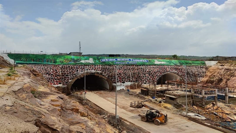 Rewa-Sidhi Tunnel : रीवा-सीधी के बीच पहाड़ काटकर 1000 करोड़ रुपये की ...