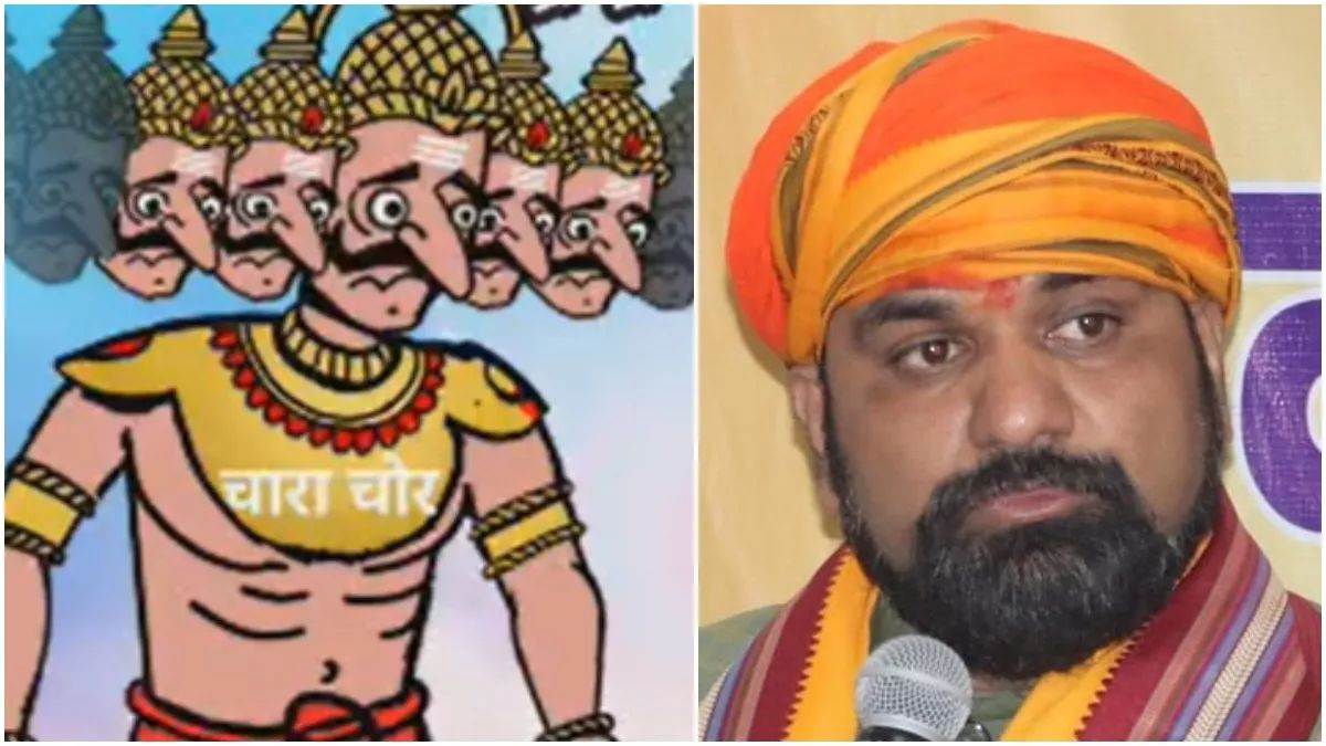 बिहार में सियासत: BJP प्रदेश अध्यक्ष ने चारा चोर, पलटीमार और 9वीं फेल ...