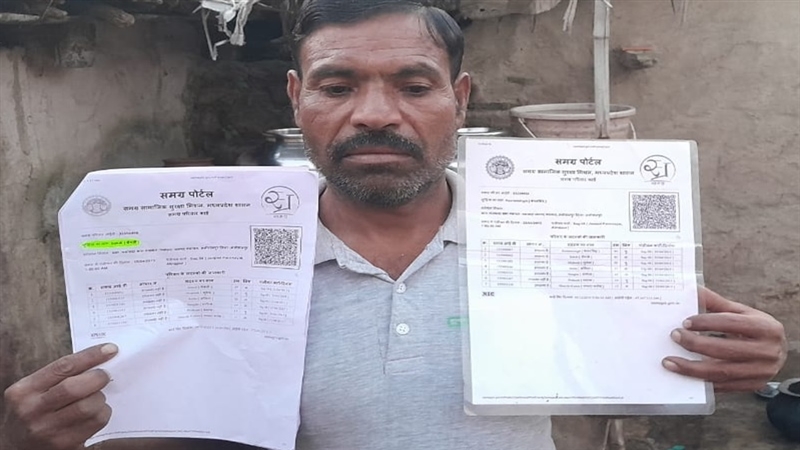 Alirajpur News: एक केसरसिंह की मौत दूसरे को साबित करना पड़ रहा मैं ...