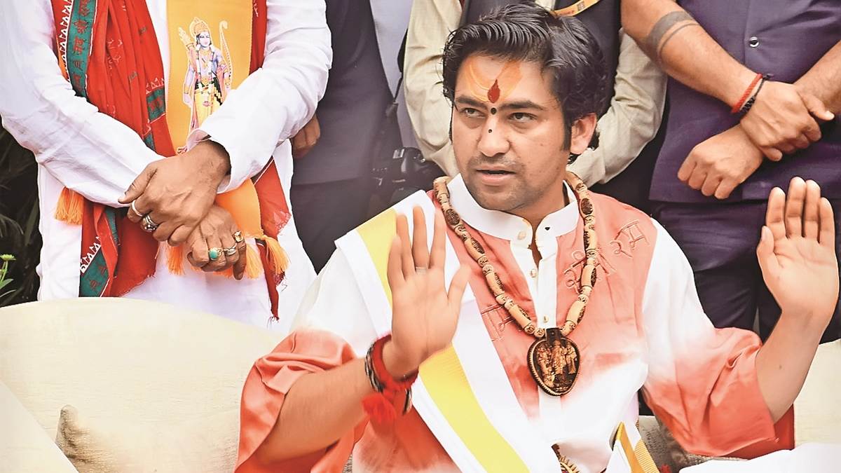 Dhirendra Krishna Shastri: रायपुर में पं.धीरेंद्र शास्त्री बोले- घर ...