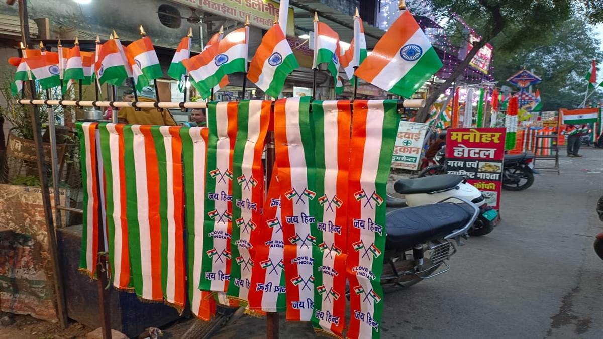 श्रीराम के बाद अब राष्ट्र उत्सव, गणतंत्र दिवस के रंग में रंगा बाजार ...